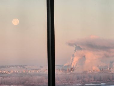 12-8-22 Mandan refinery - SkySpy Photos, Images, Video